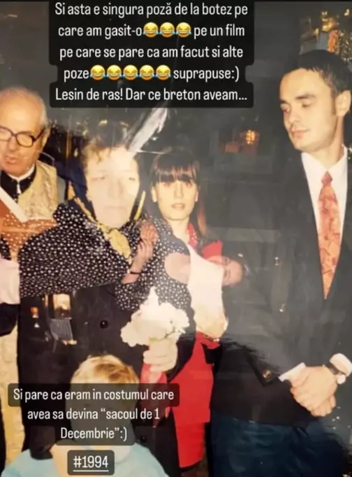 andreea esca 543 - Unica.ro