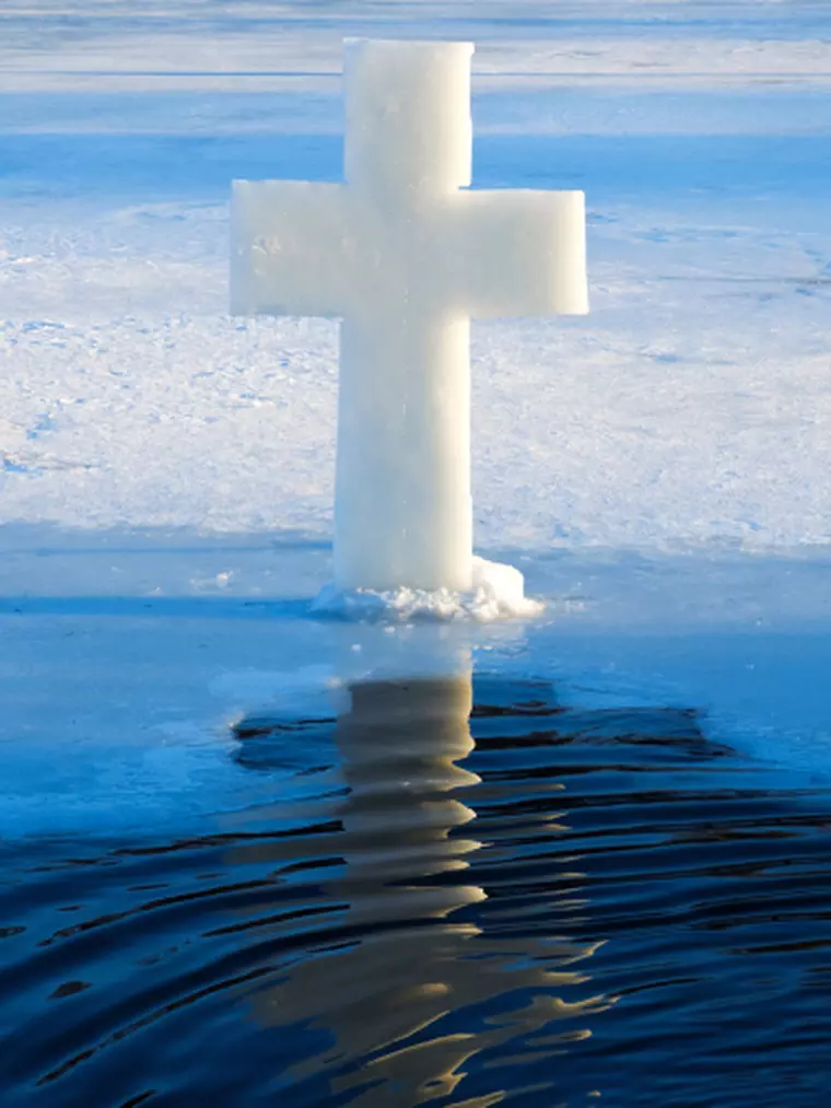 Boboteaza 2021. Tradiții și obiceiuri vechi la Botezul Domnului | Unica.ro