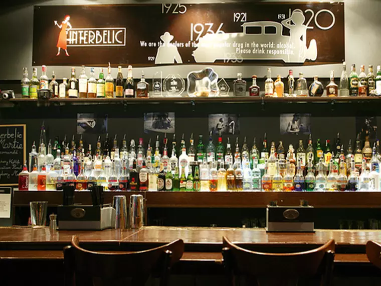 Interbelic | Viva.ro