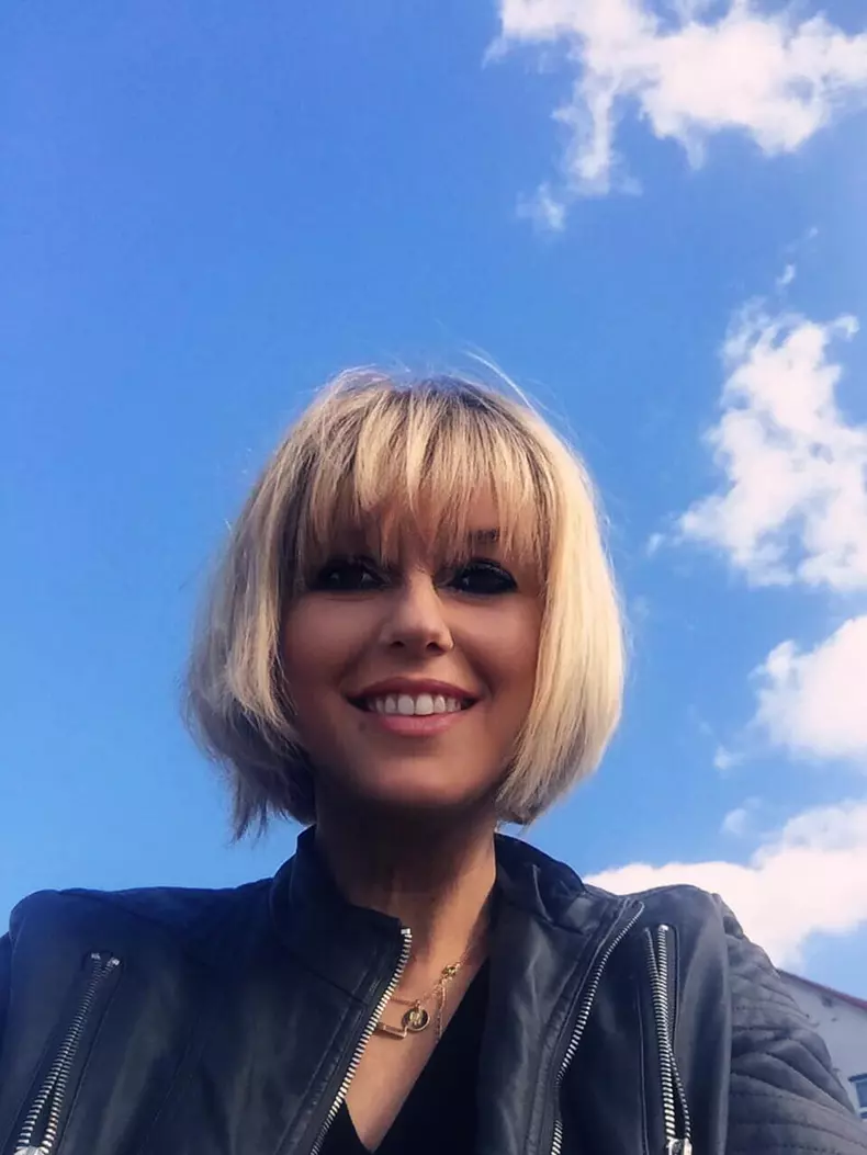 Ema Viziru | Unica.ro