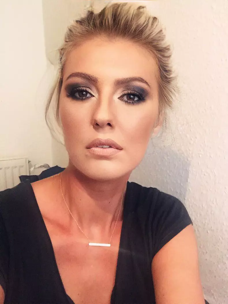 Ema Viziru | Unica.ro