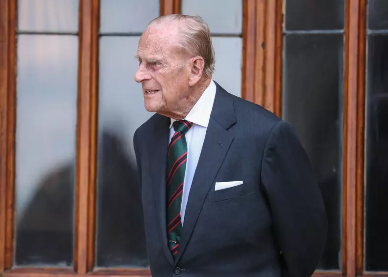 Printul Philip | Unica.ro